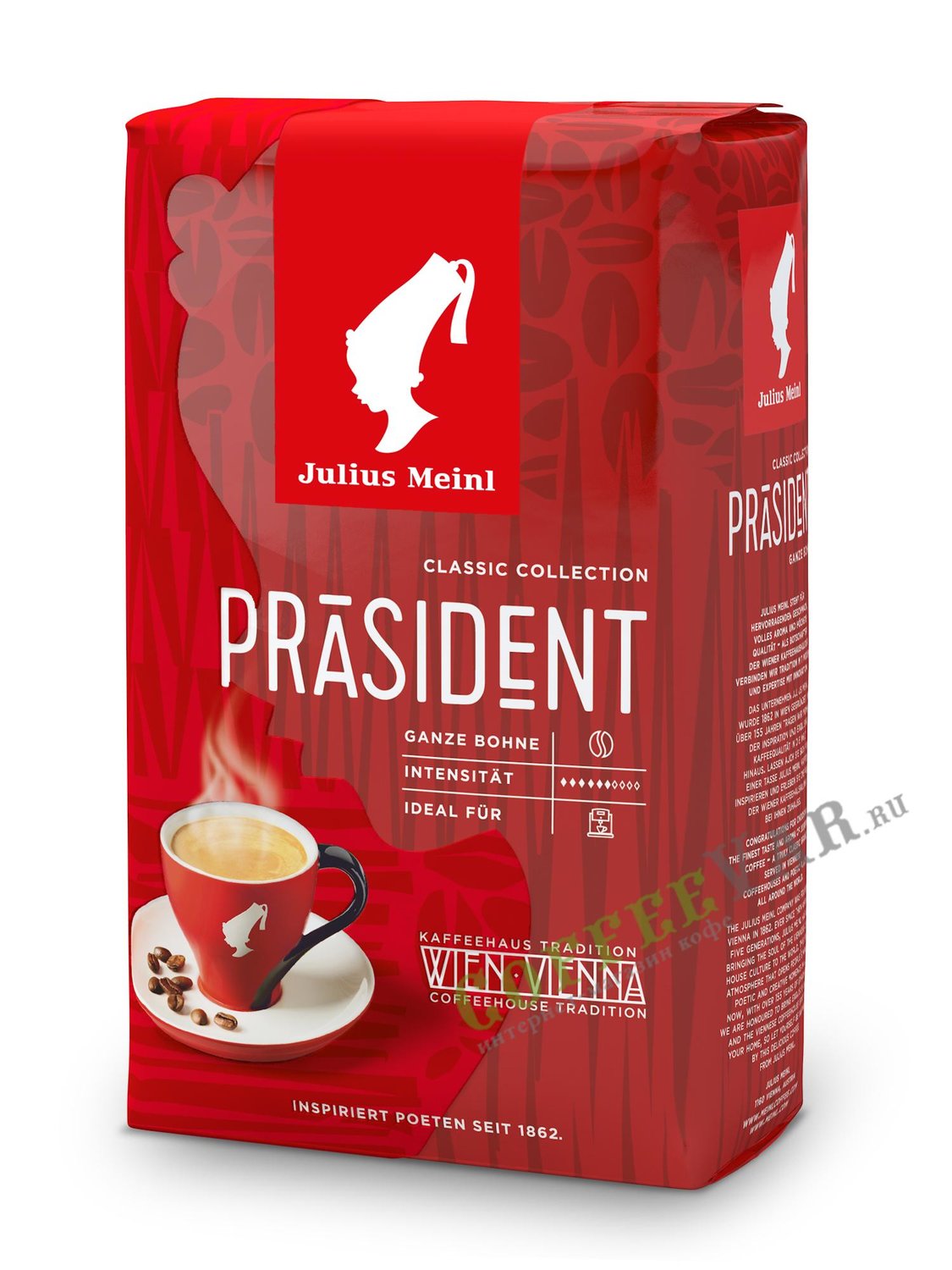 Julius Meinl в зернах President 500 гр купить кофе Юлиус Майнл Президент